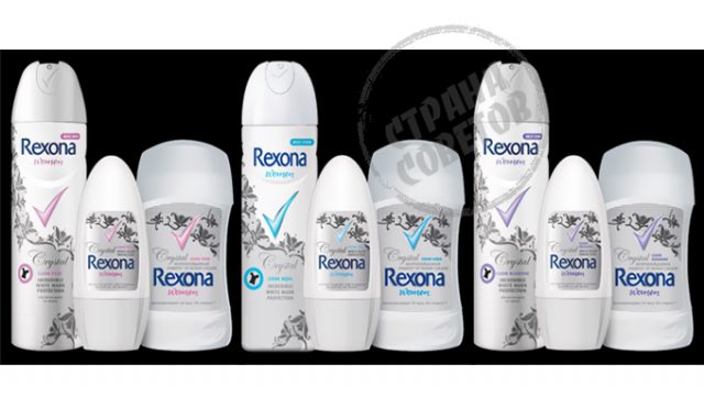 Rexona дезодорант-антиперспирант